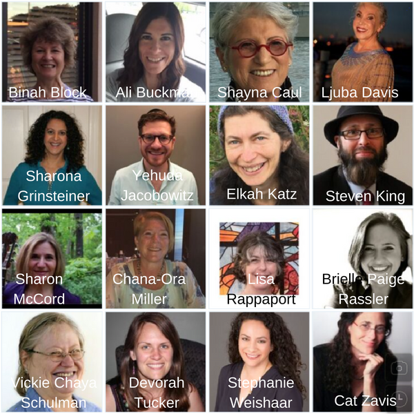 ALEPH Ordination Program: Entering Students 2016-17 – Kol ALEPH