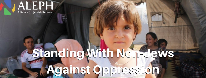 Standing With Non-Jews Against Oppression – Kol ALEPH
