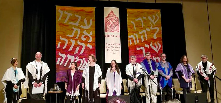 ALEPH Ordination Program Ordains Six Rabbis, Three Hazzanim and one ...