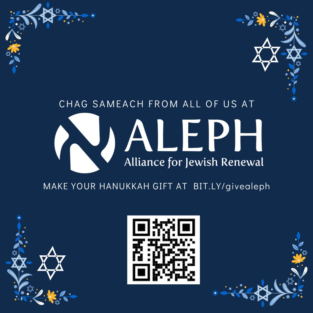 Kol ALEPH – The Voice of ALEPH: Alliance for Jewish Renewal